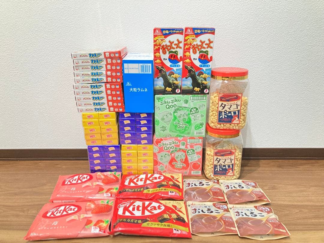お菓子まとめ売り (P) 子ども向け