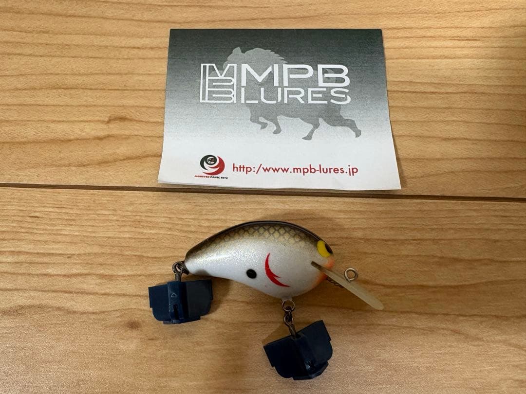ルアー・フライ MPB Lures Tiny Boar MR