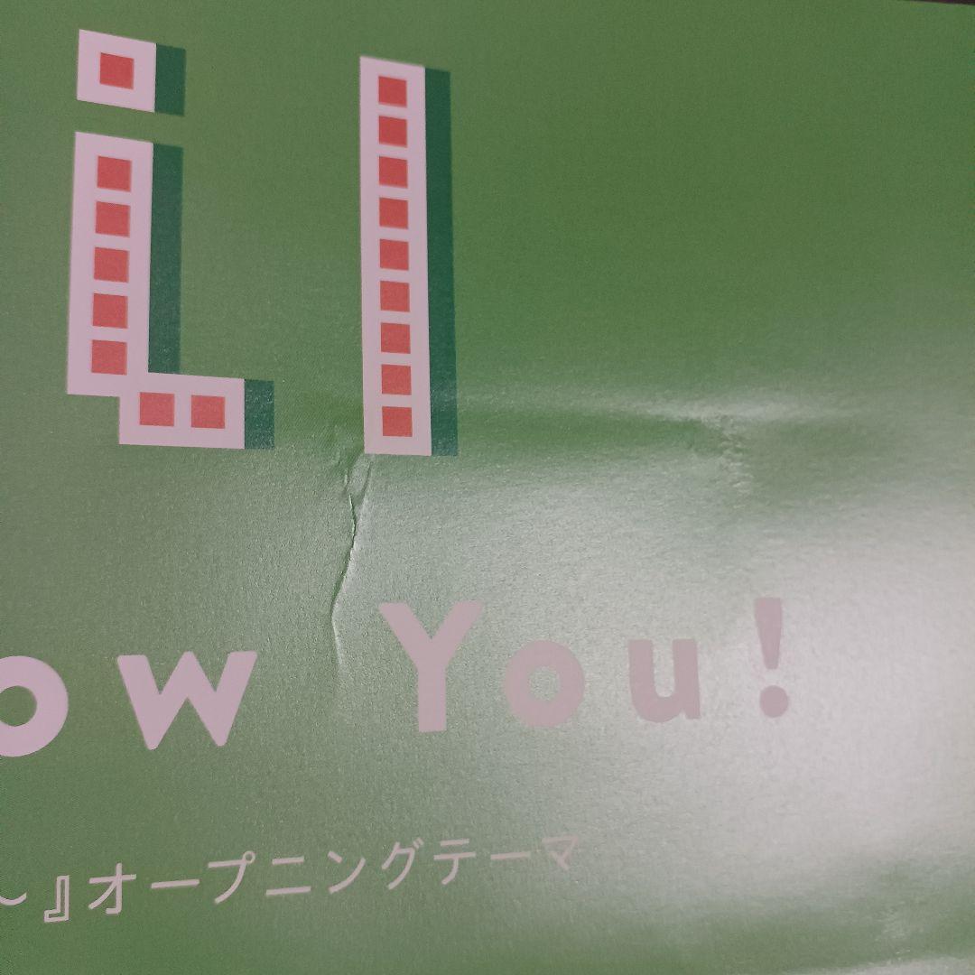 TrySail 直筆サイン入り B2ポスター
