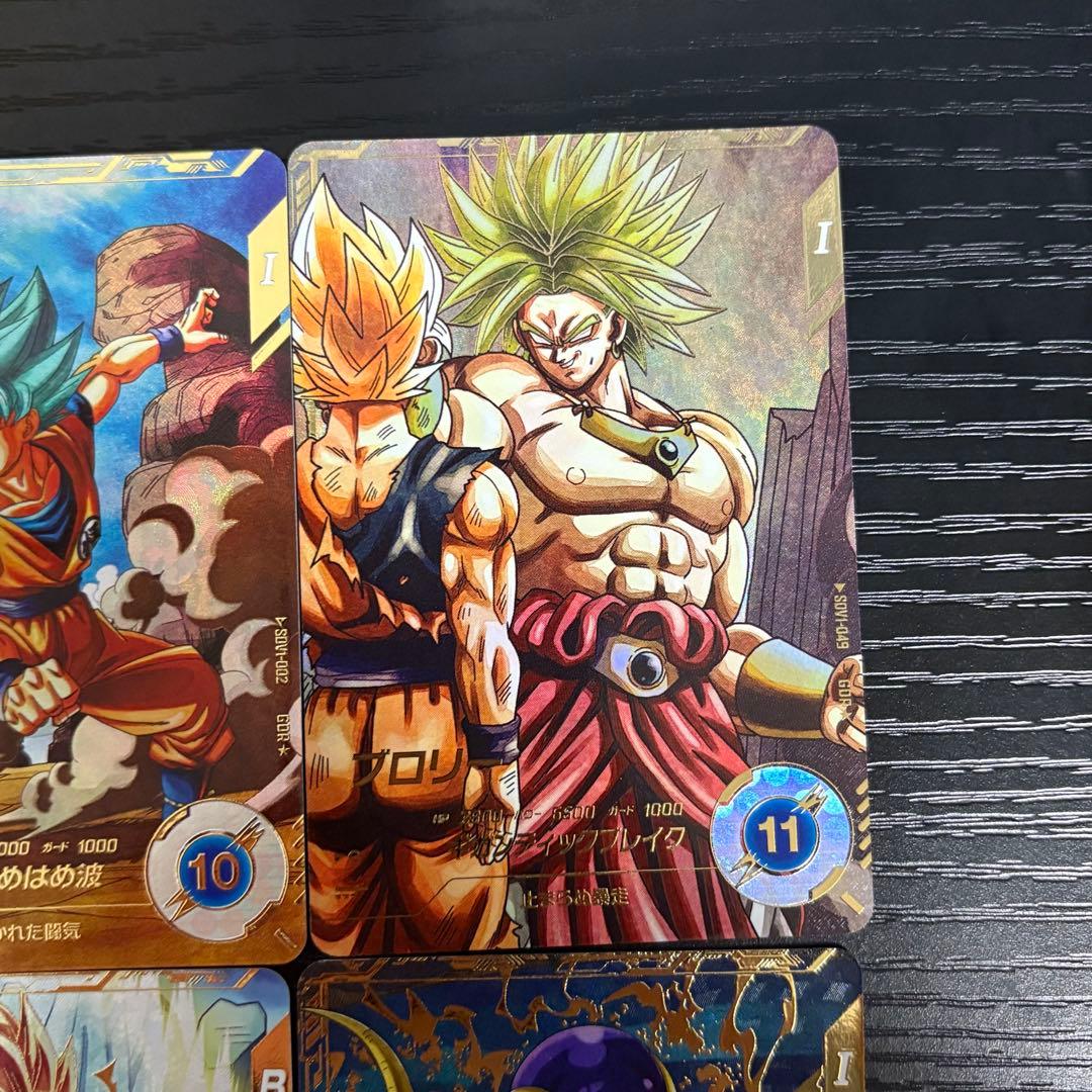 ドラゴンボールダイバーズ　パラレル　まとめ売り