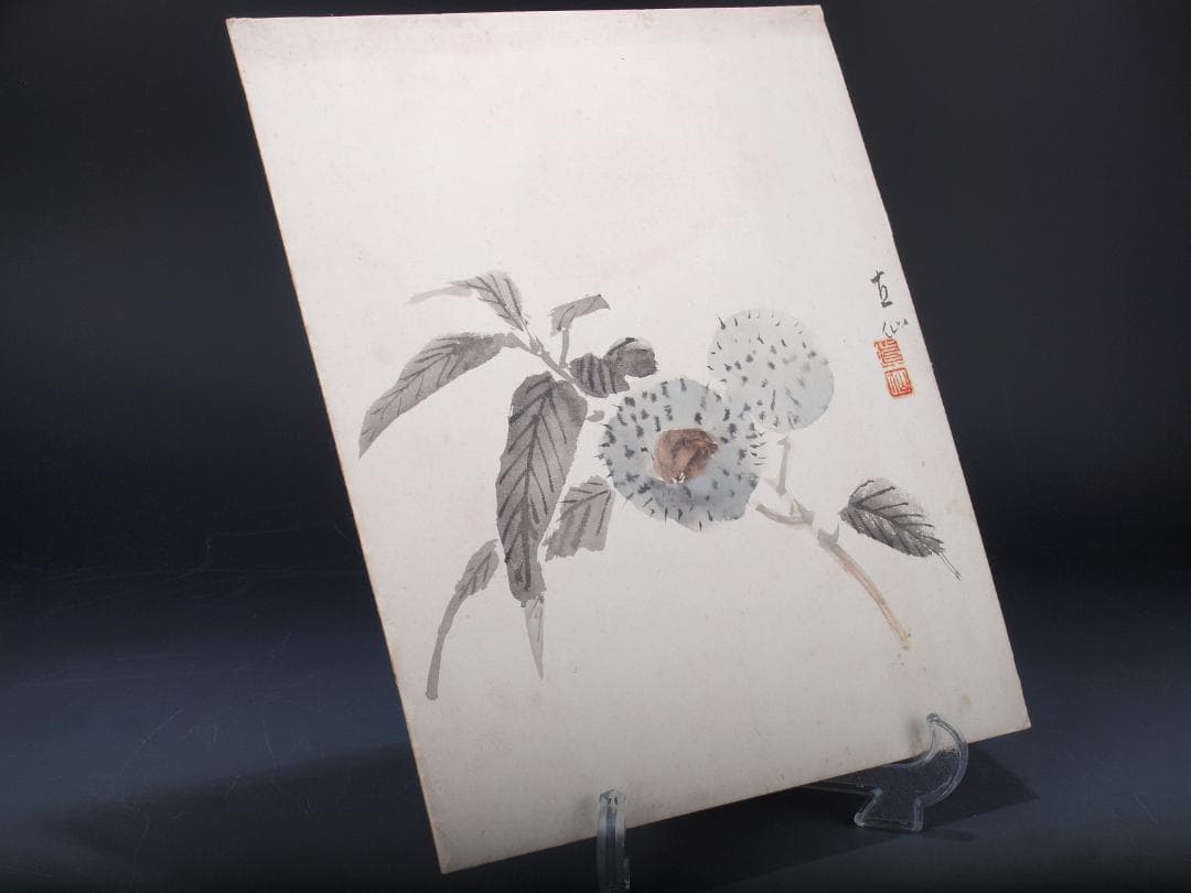 骨董市仕入れ　時代の肉筆絵札書道　激安骨董品 X549D1-4