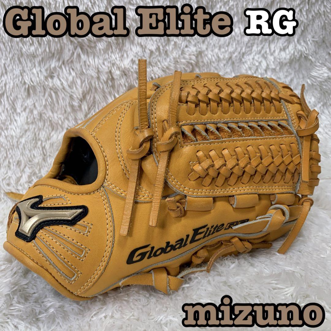 【美品】mizuno Global Elite RG 右利き