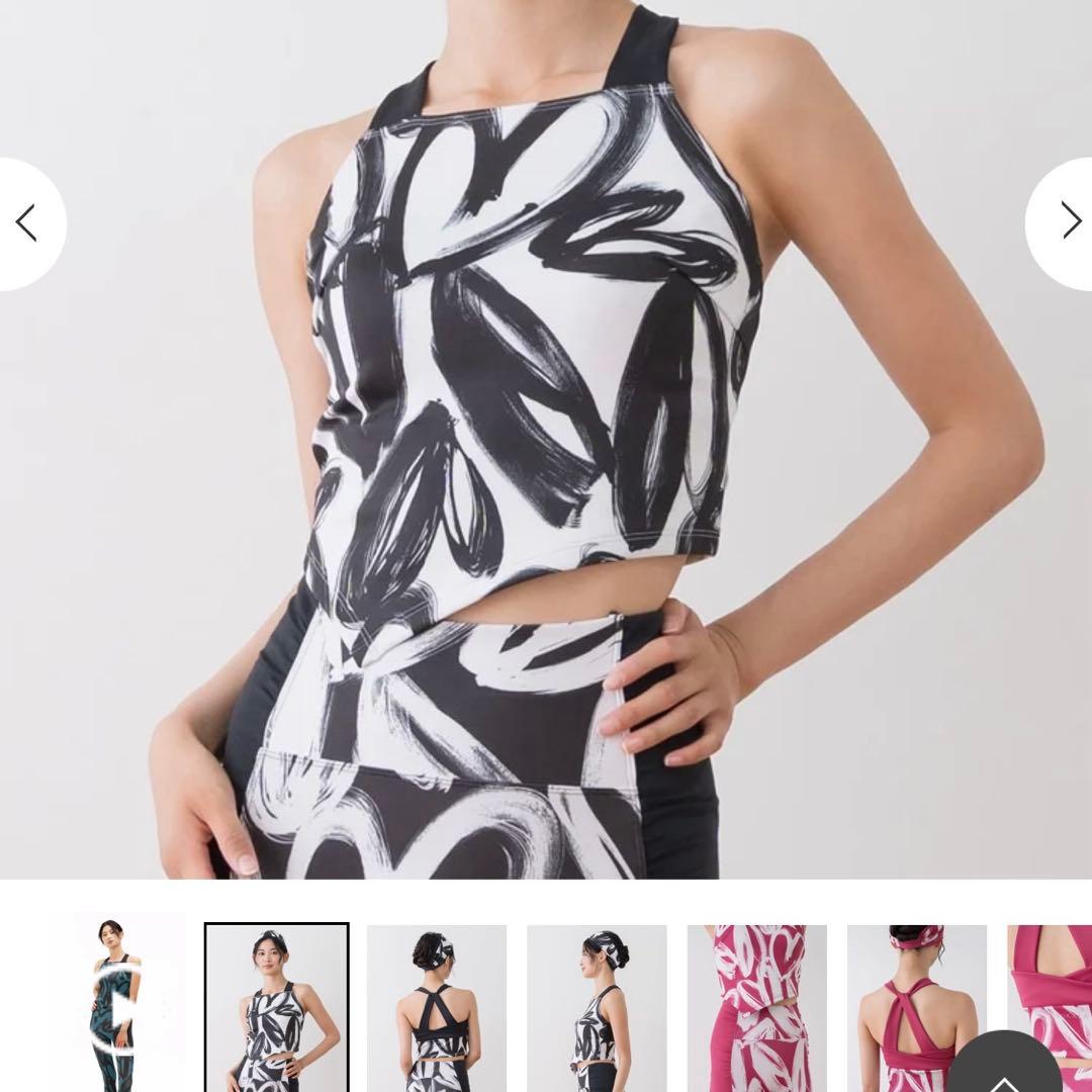 【SUKALA】ハートプリントホルターネックブラトップ Sサイズ