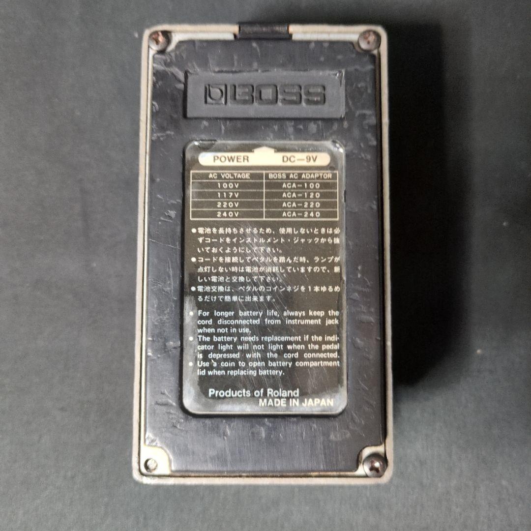 BOSS DS-1 日本製 銀ネジ 1979年製 TA7136AP搭載 初期型