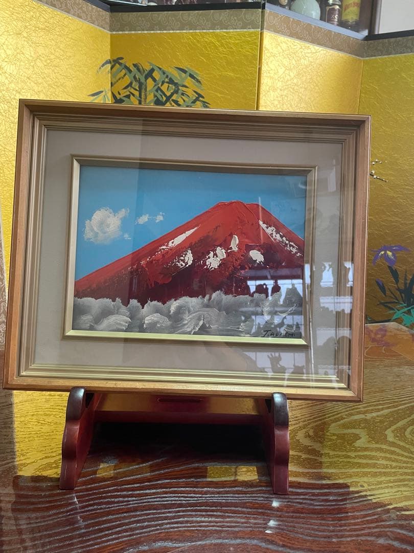 油彩画 富士山 足立辰己作
