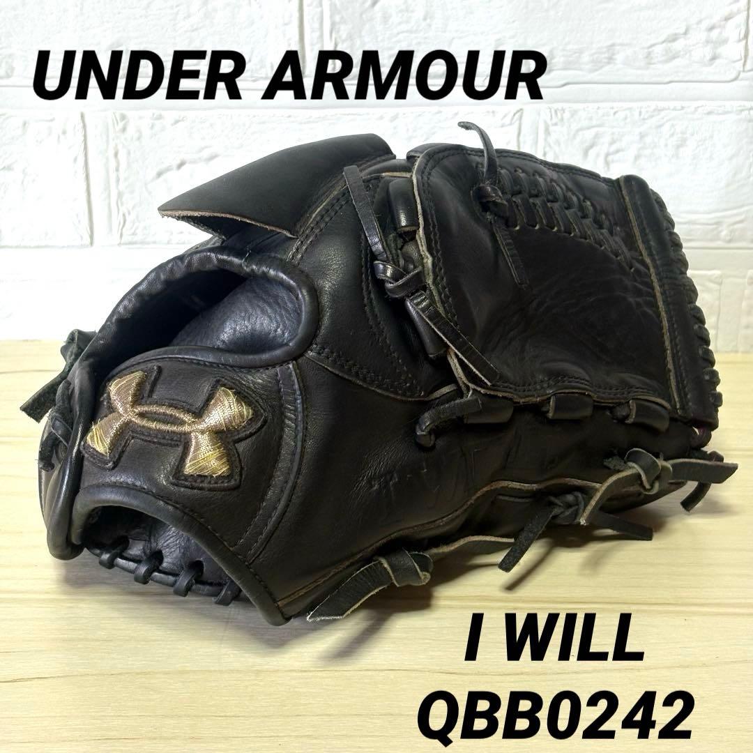 【レア品】UNDER ARMOUR I WILL 軟式 グローブ QBB0242