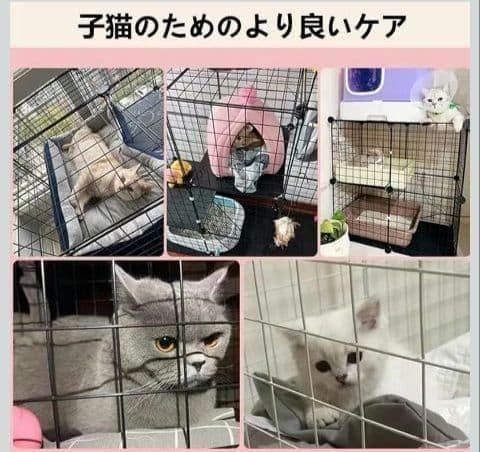 猫ケージ 猫ハウス 室内用 キャットケージ 多頭ブラック