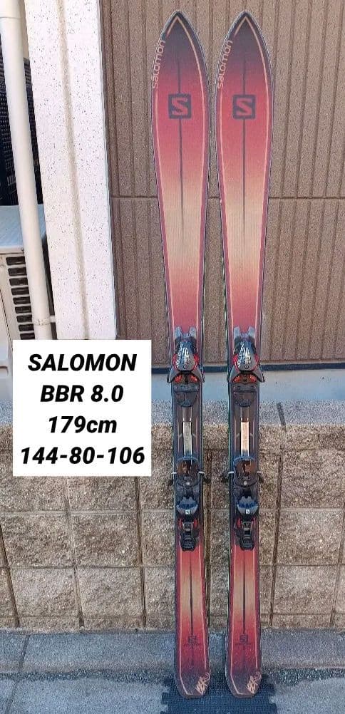 SALOMON BBR 8.0 179cm セミファット スキー