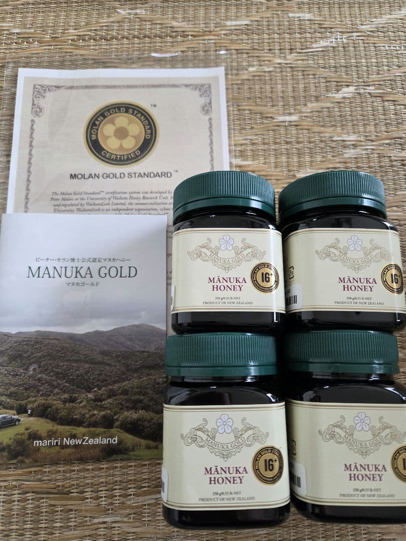 momoさま専用MANUKA GOLD 250g UMF 16+マヌカハニー４本