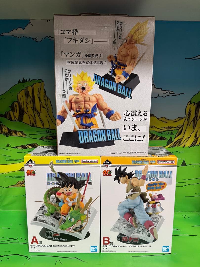 ドラゴンボール　一番くじ　40th A賞 B賞　ラストワン賞　セット 新品未開封