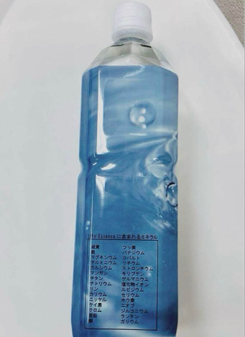 ミネラルウォーター Life Essence+ Water Life Series 0 1000ml