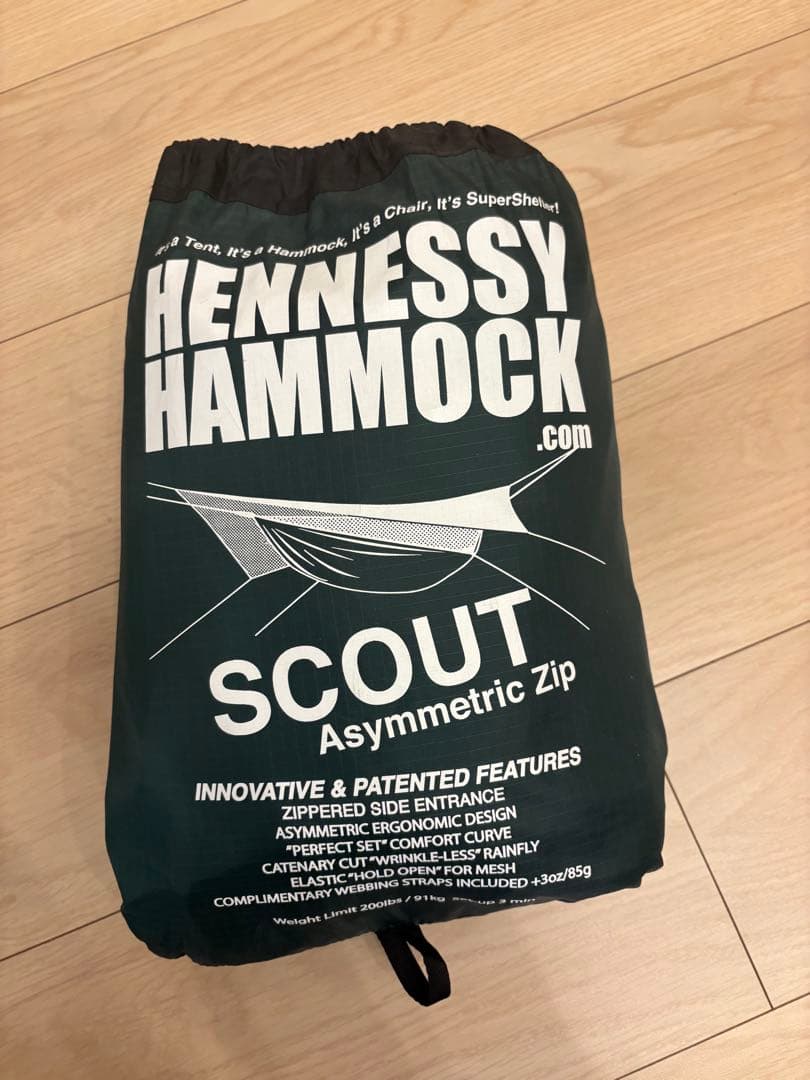 テーブル・チェア・ハンモック Hennessy Hammock SCOUT Asymmetric Zip