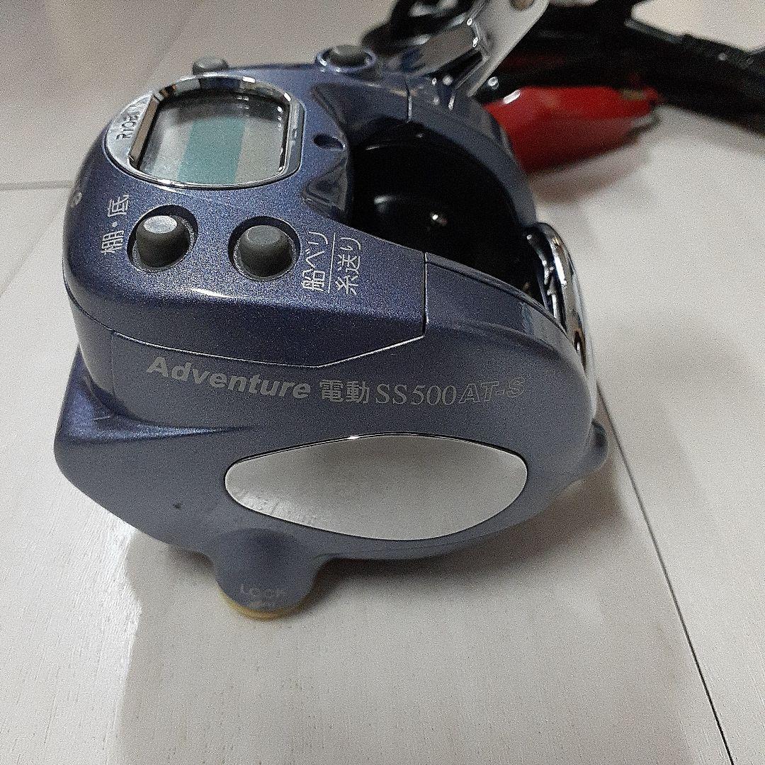 電動リール RYOBI Adventure SS500AT-S