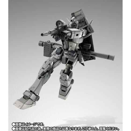バンダイ　L COMPOSITE RX78FRGMT GUNDAM