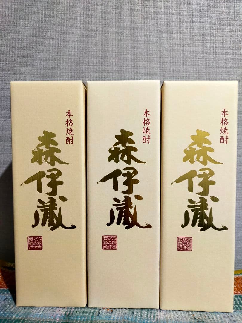 森伊蔵 本格焼酎 720ml 3本セット