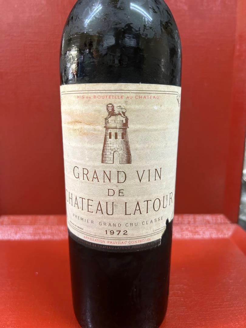Chateau Latour 1972 赤ワイン