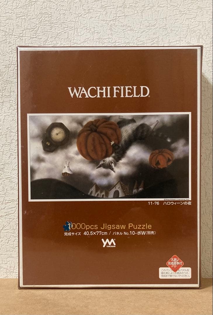 レア WACHIFIELD わちふぃーるど ハロウィーンの夜 1000ピース