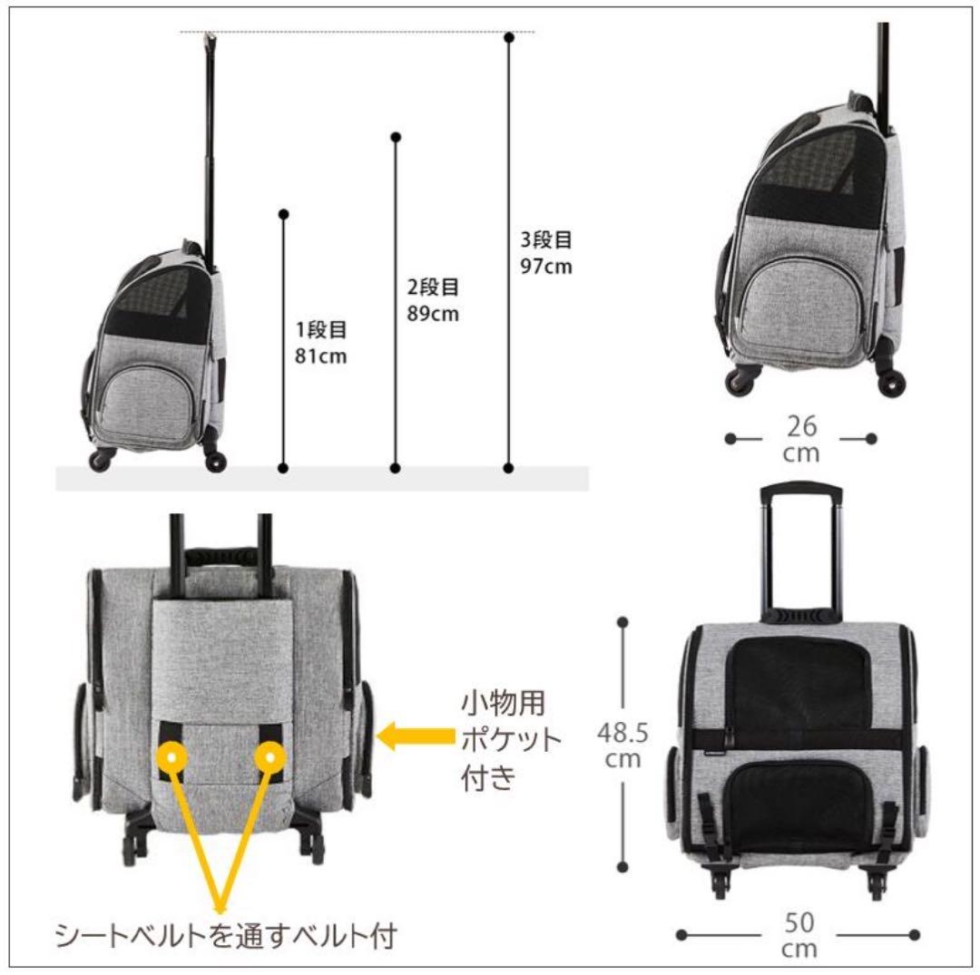 AIRBUGGY Fitt 犬 キャリータイプ