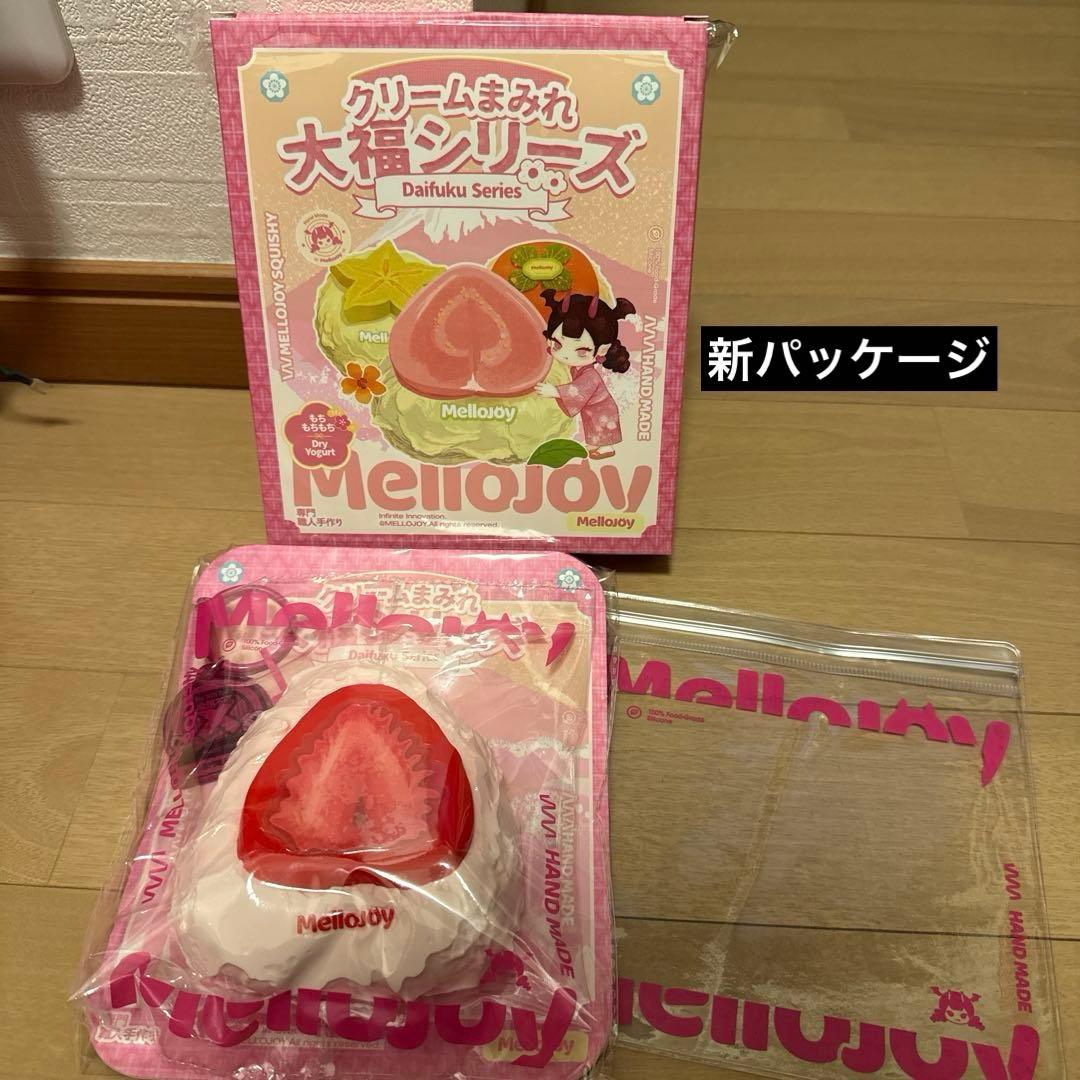 メロジョイ Mellojoy 大福シリーズ いちご スクイーズ