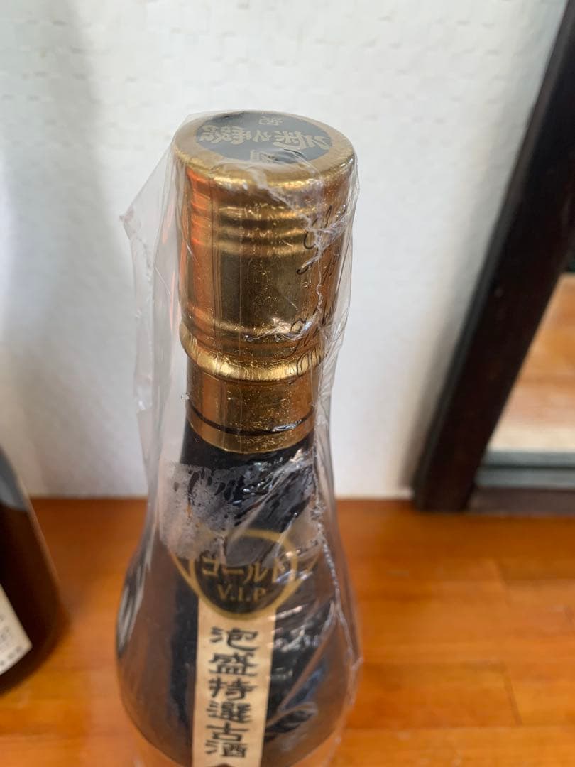 泡盛　20年以上熟成古酒　35度　30度 720ml