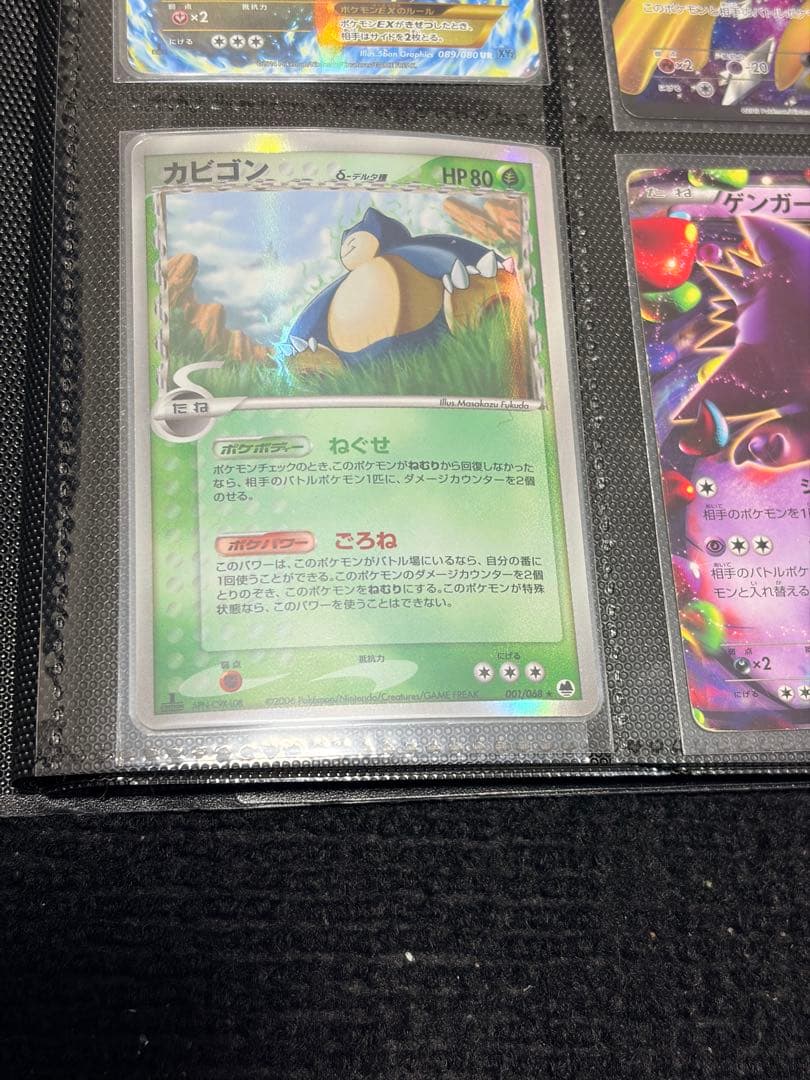 【約1,000枚！引退品】ポケモンカード　旧裏、デルタ種、XY、BWなど　まとめ