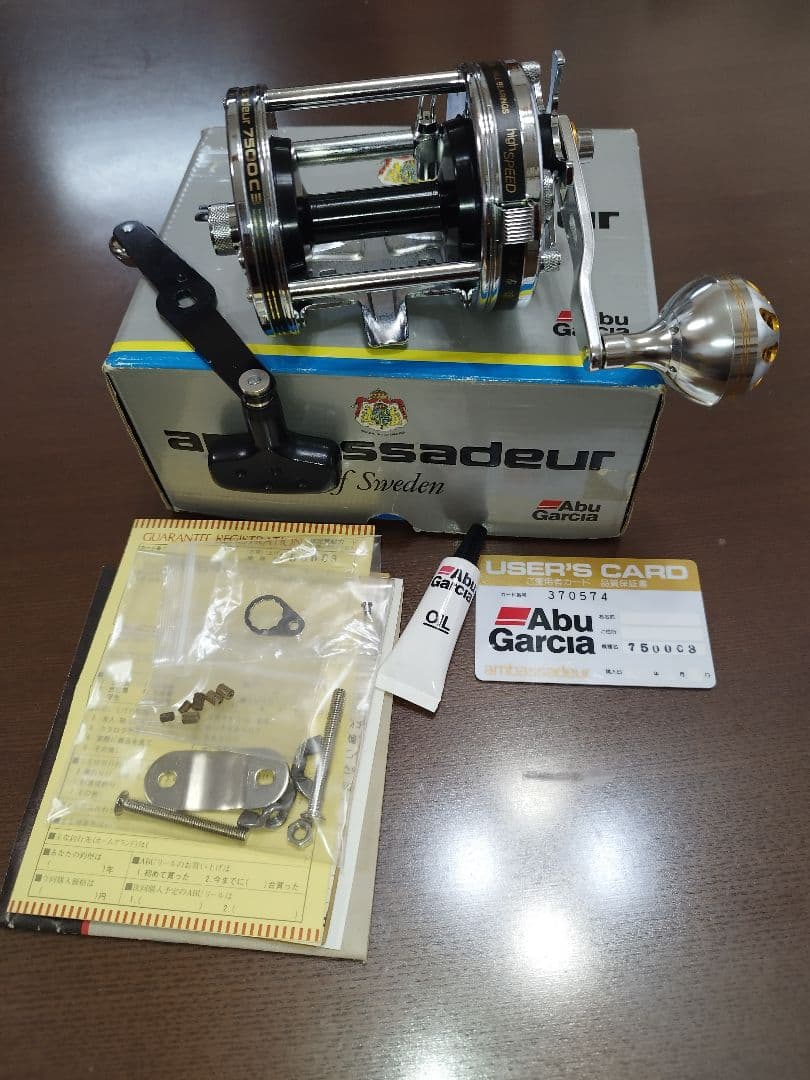 Abu Garcia Ambassadeur 7500c3（右巻き）