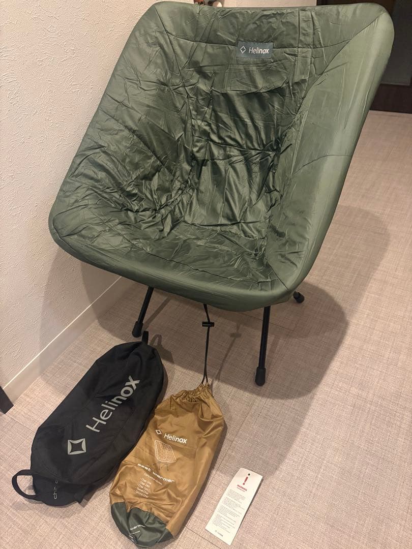 Helinox アウトドアチェア Chair One フルセット
