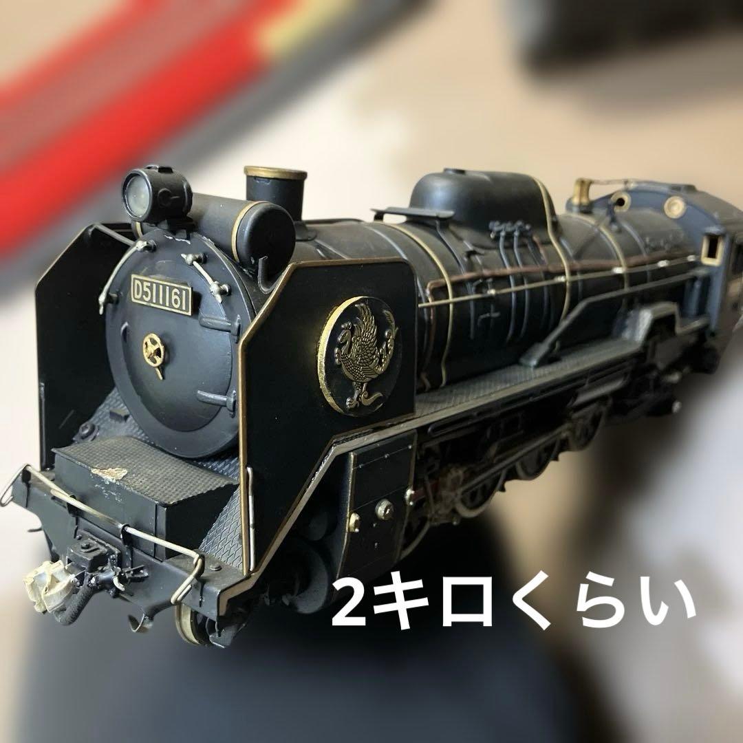 D51 1161 鉄道模型 特別記念版