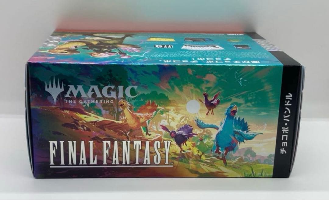 MTG FINAL FANTASY シーンボックス＆チョコボ・バンドル 日本語版