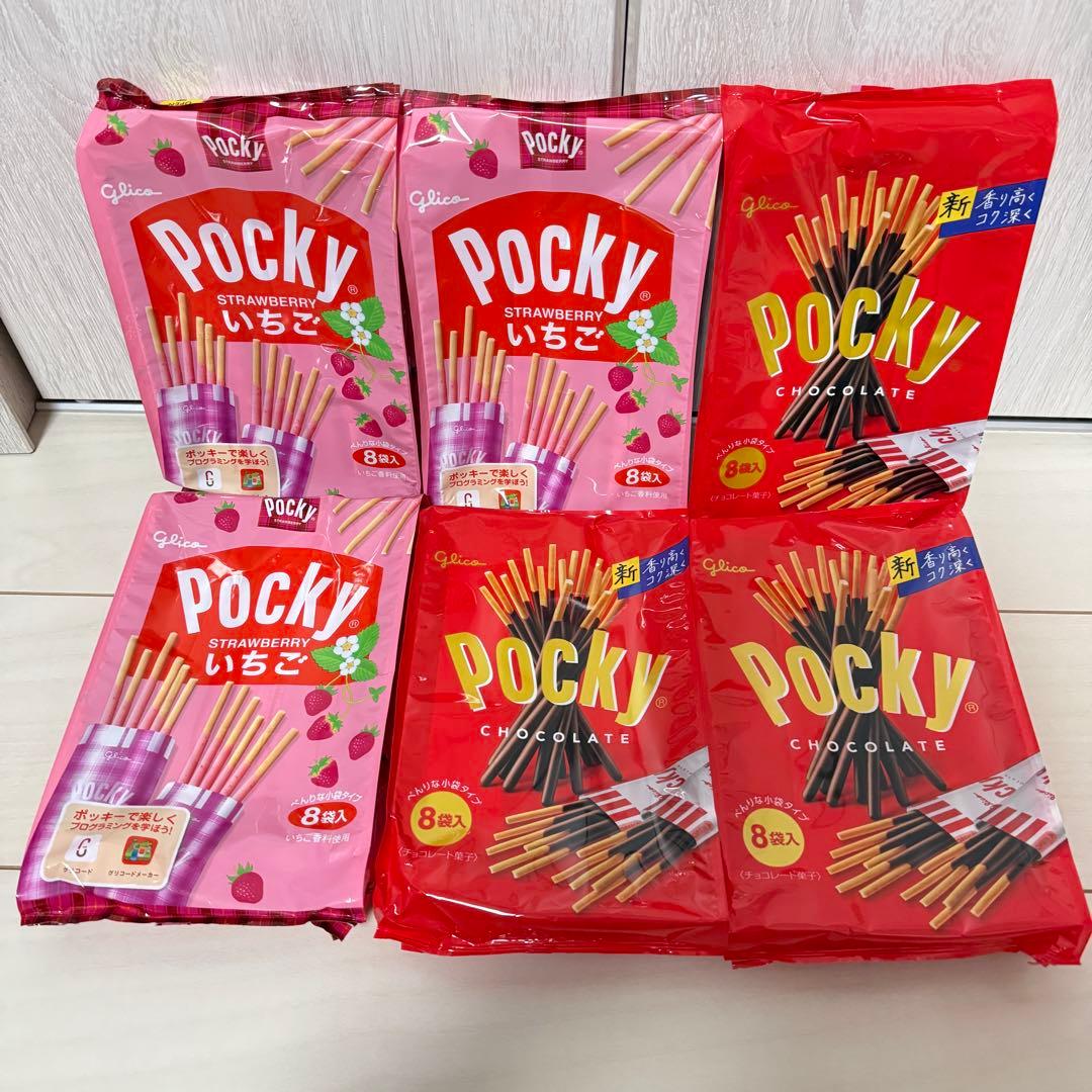 T*〜様 お菓子まとめ売り⑤ チョコパイ＆ポッキー＆紗々＆コアラのマーチ＆ミニカ