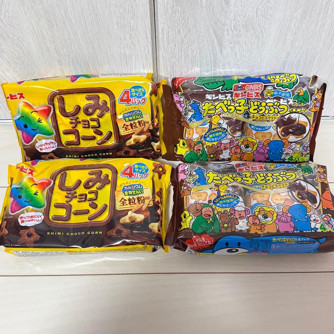 T*〜様 お菓子まとめ売り⑤ チョコパイ＆ポッキー＆紗々＆コアラのマーチ＆ミニカ