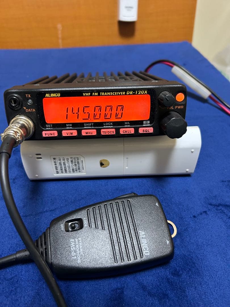 ALINCO DR-120X VHF FMトランシーバー