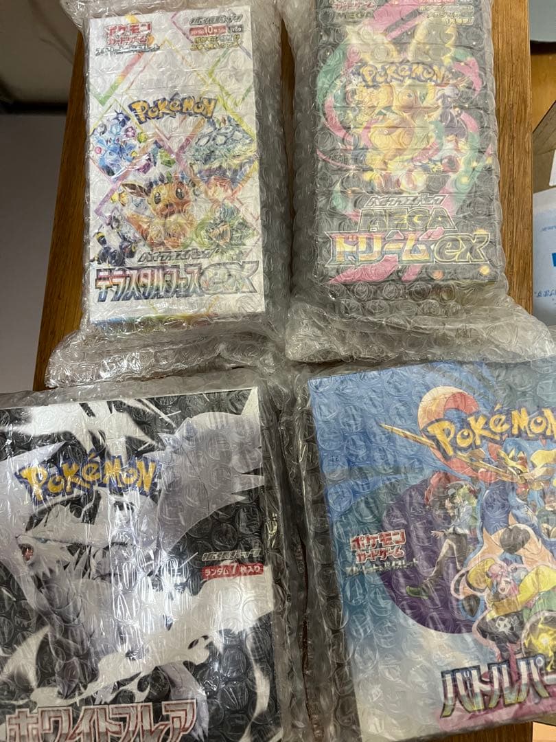 シュリンク付き　テラスタルフェスなど　ポケモンカード　Boxまとめ売り