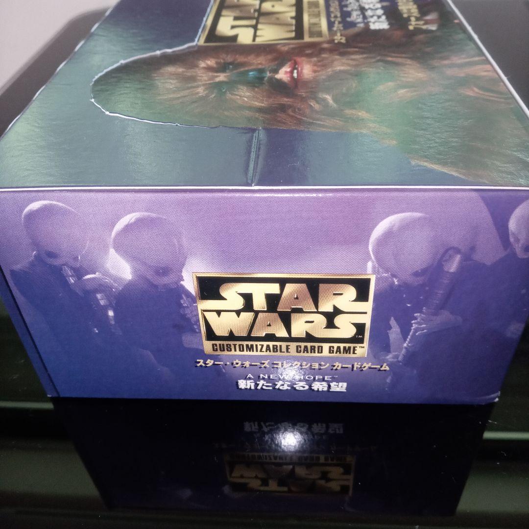 スター・ウォーズ CCG