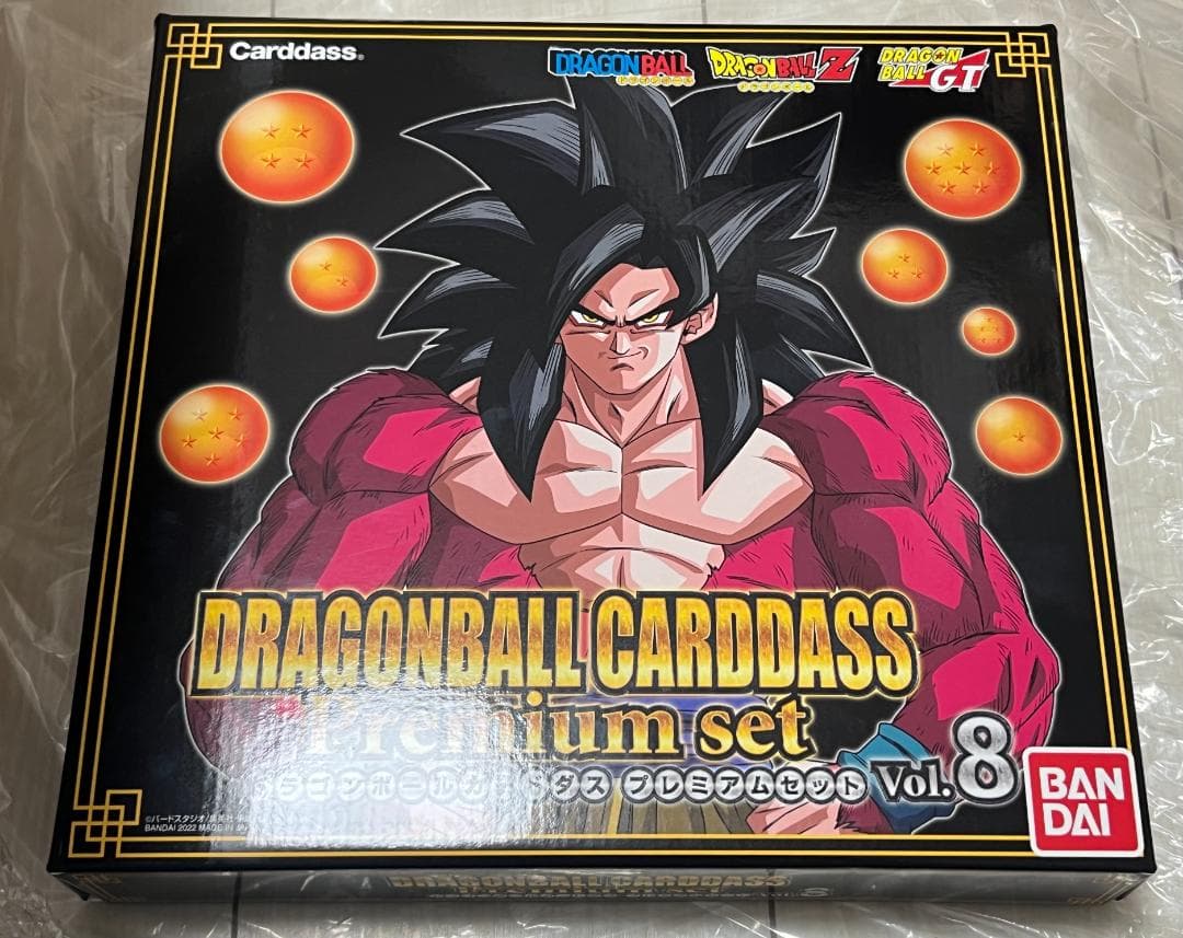 バンダイ ドラゴンボール カードダス プレミアムセット Vol.8