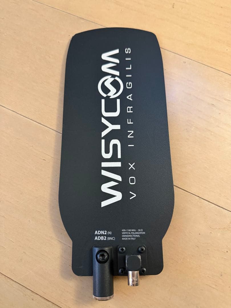 WISYCOM ADB2 アンテナ