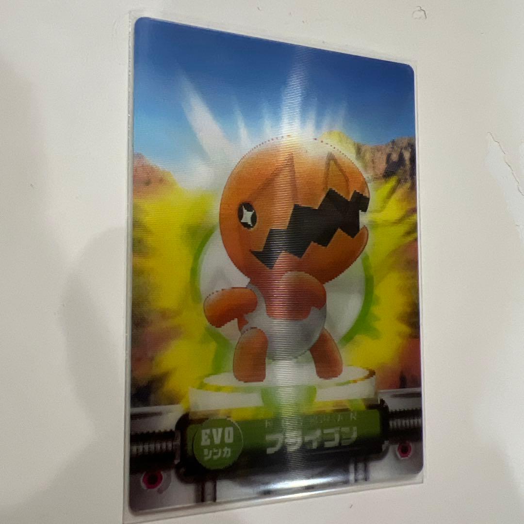 【ファイル保管】ポケモンカードダス　3dカード　まとめ売り　シンカ　ペア　10枚