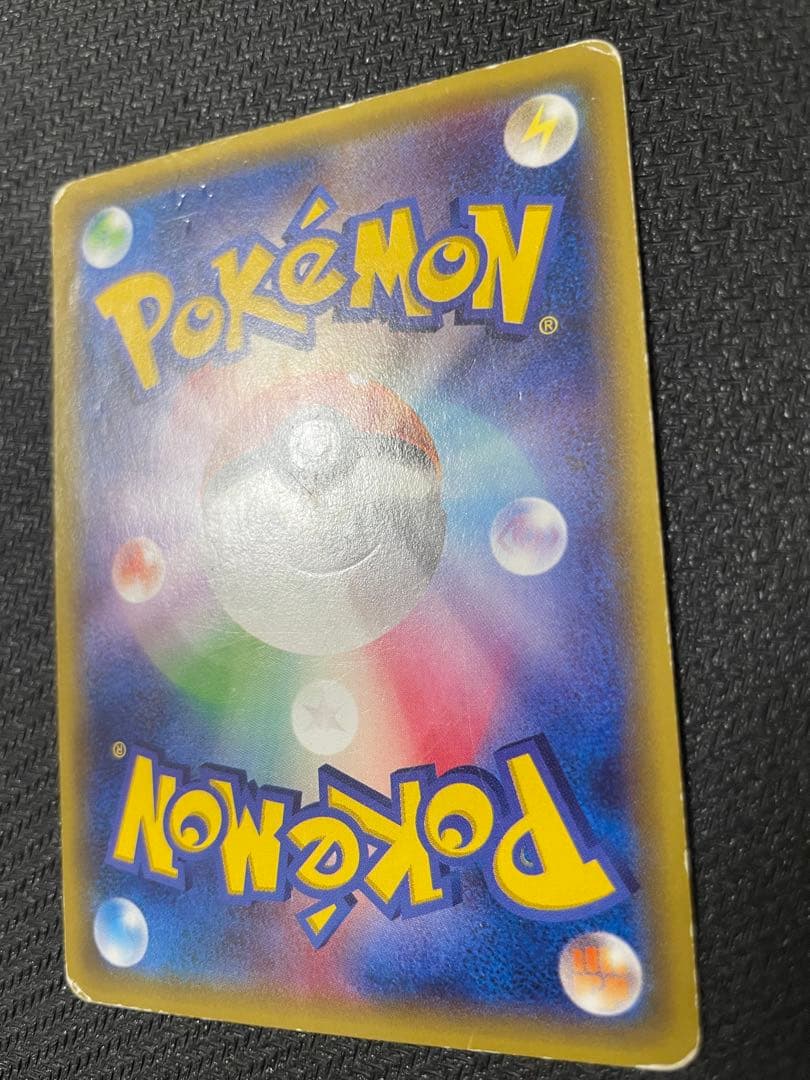 あったかピカチュウ：ユニクロ：KポケモンヒートテッククルーネックＴ PROMO…