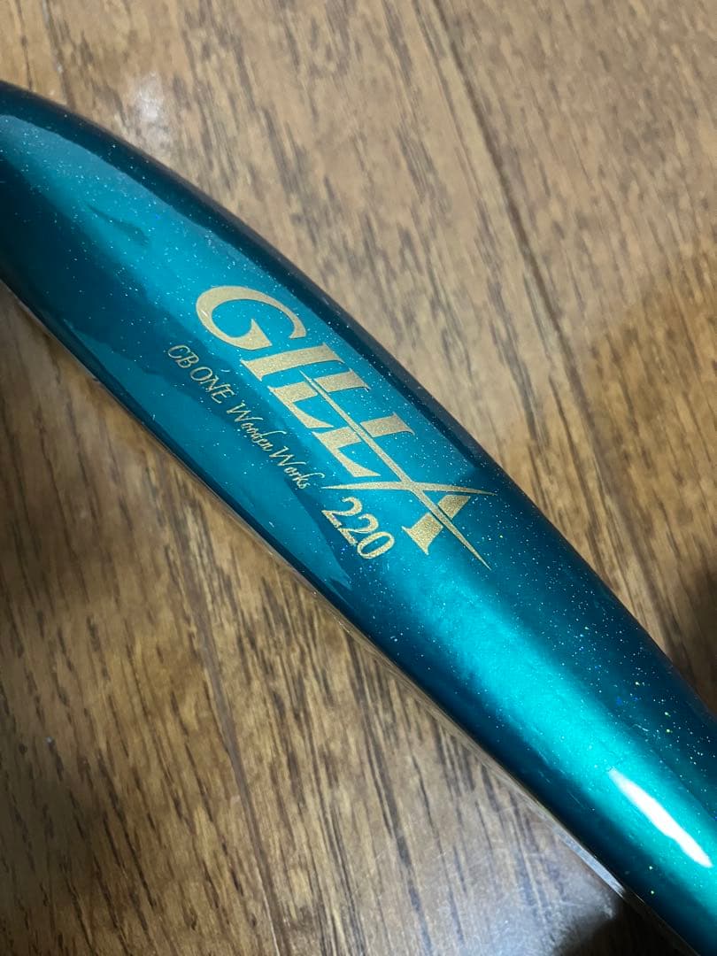 CB ONE GILLA220 シービーワン　ギラ