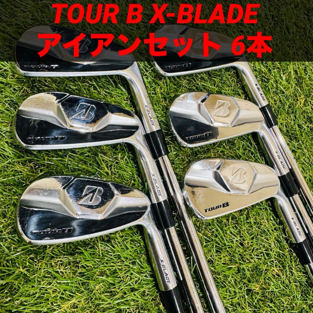 BRIDGESTONE TOUR B X-BLADE アイアンセット 6本（S）