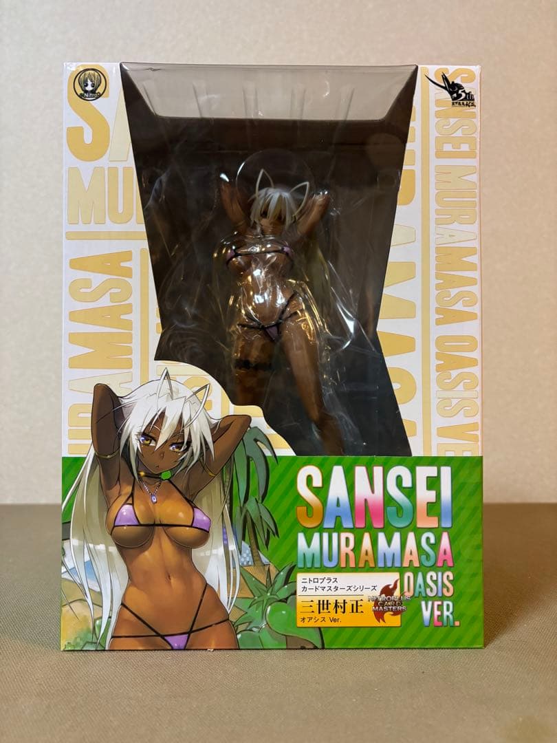 未開封 MURAMASA SANSEI OASIS VER. フィギュア
