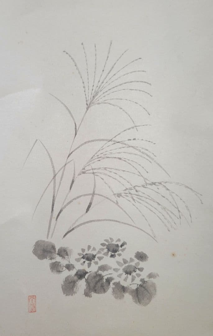 大徳寺　西垣大道　月　秋草の画　画賛　掛け軸　共箱　茶道具　茶掛け　書画　美術品