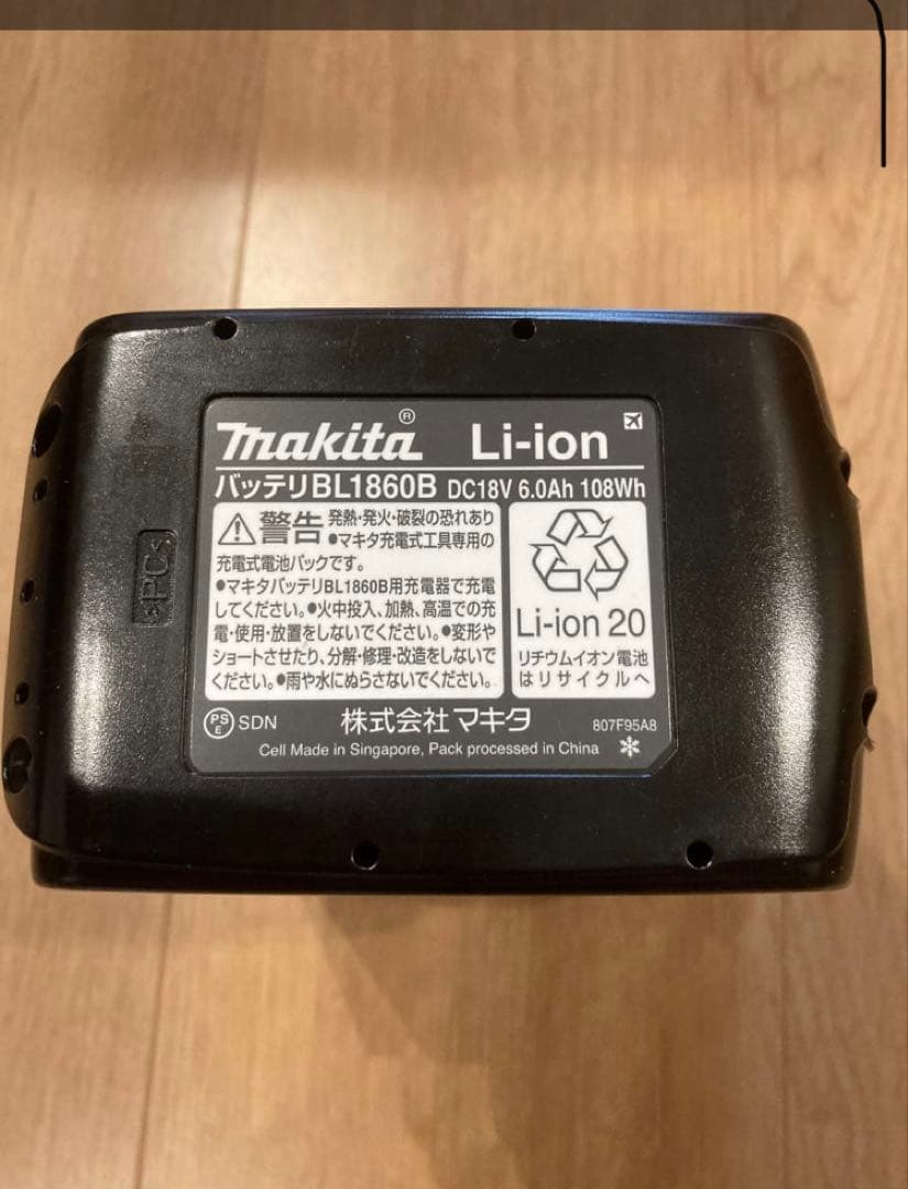 マキタ純正　バッテリー　18v6.0Ah 雪マーク