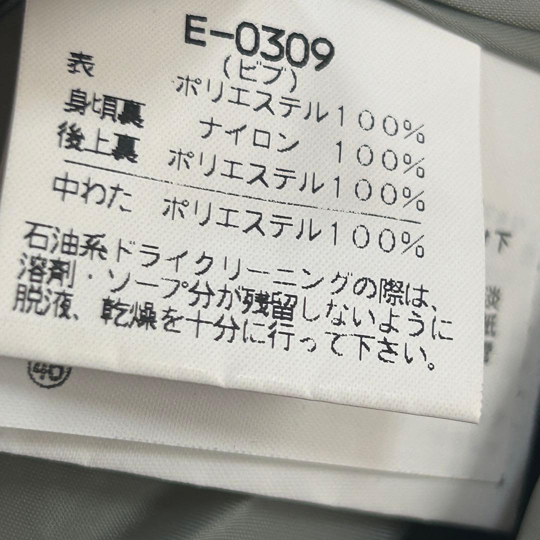 Z236 美品 エレッセ スキーウェア 上下 L レディース 赤×グレー 中綿