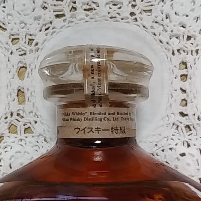 マリマリ　ニッカ　ウイスキー　The Blend of Nikka