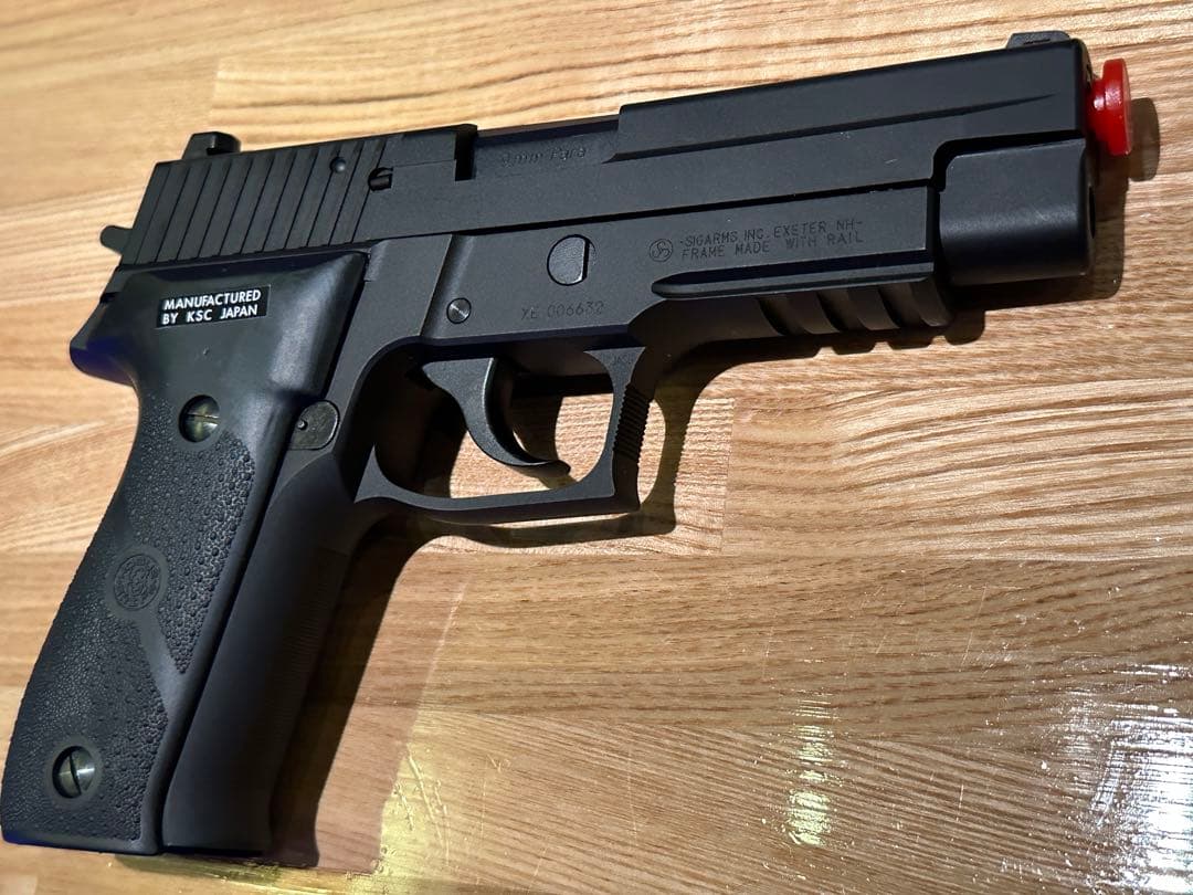 KSC SIG P226R ヘビーウェイト　システム 7 ホーグラバーグリップ