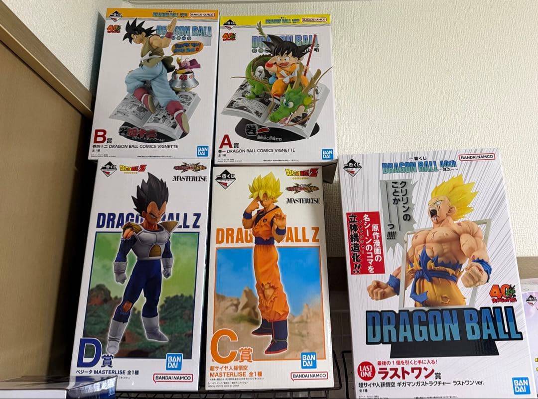 ドラゴンボール　一番くじ　まとめ売り