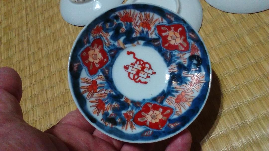 小皿（5枚）9.5cm 輸出 伊万里 金彩赤絵