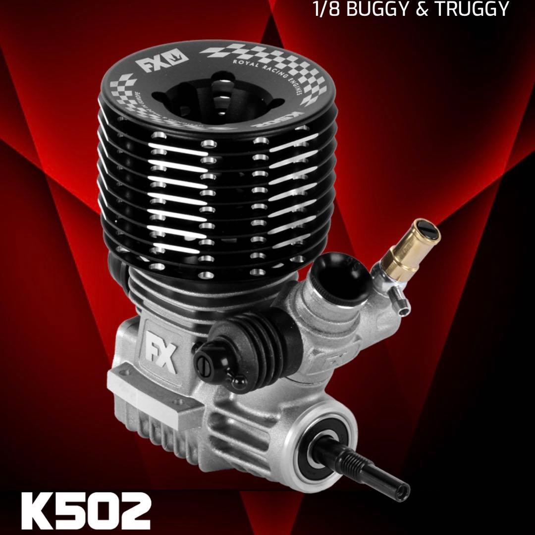 FX Engines K502 ラジコンエンジン