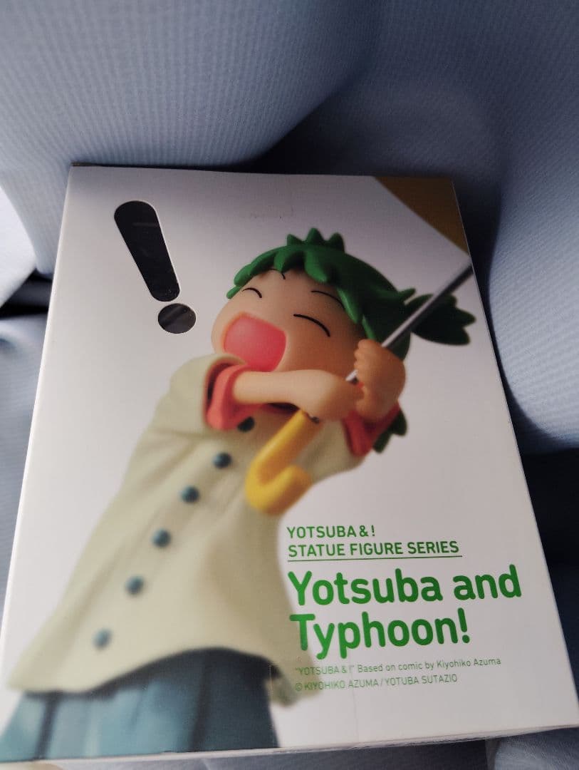 よつばとたいふう！　Yotsuba and Typhoon! フィギュア　未開封